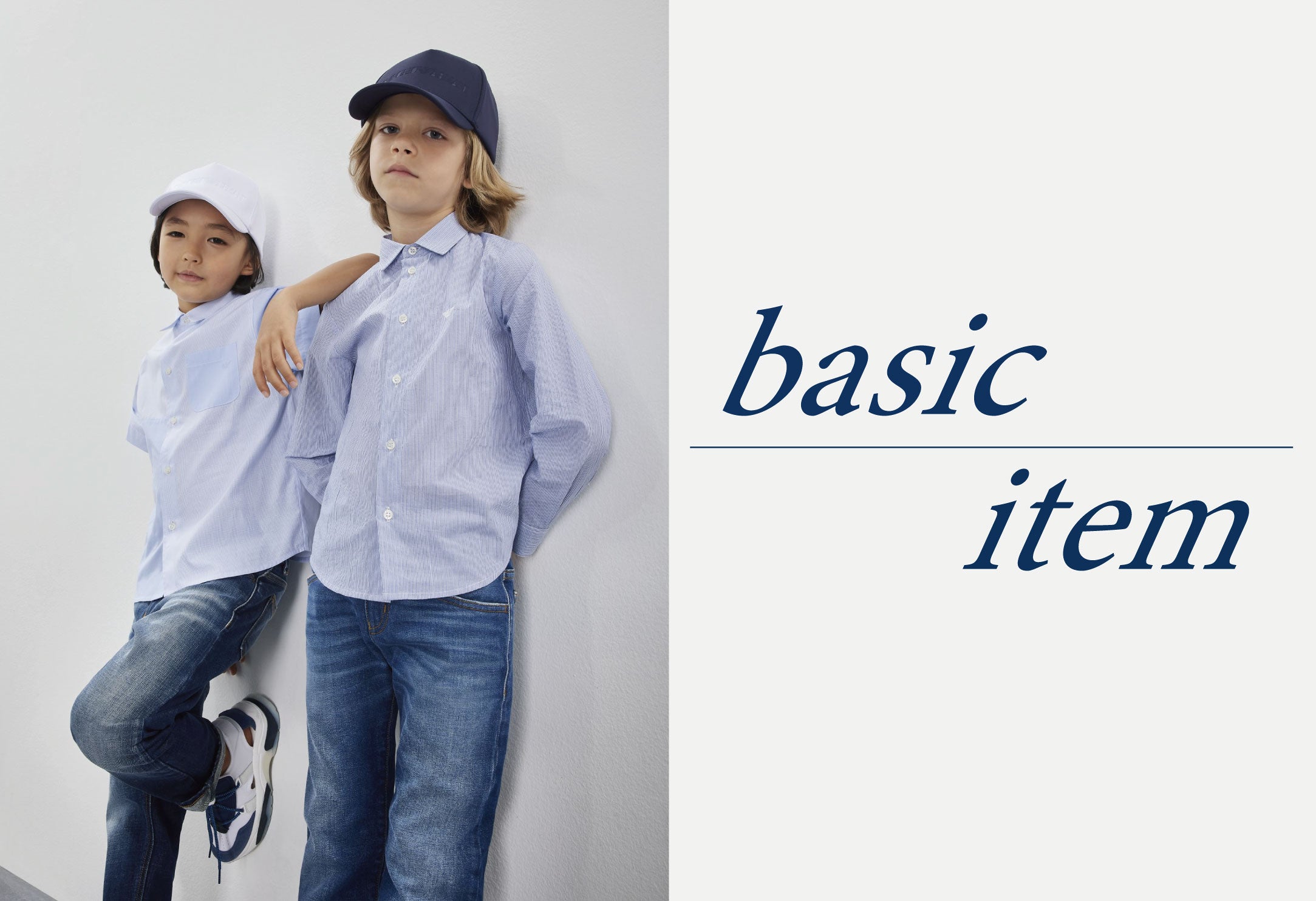 〈BASIC ITEMS〉-BOYS- – 世界の子供服マ・メール